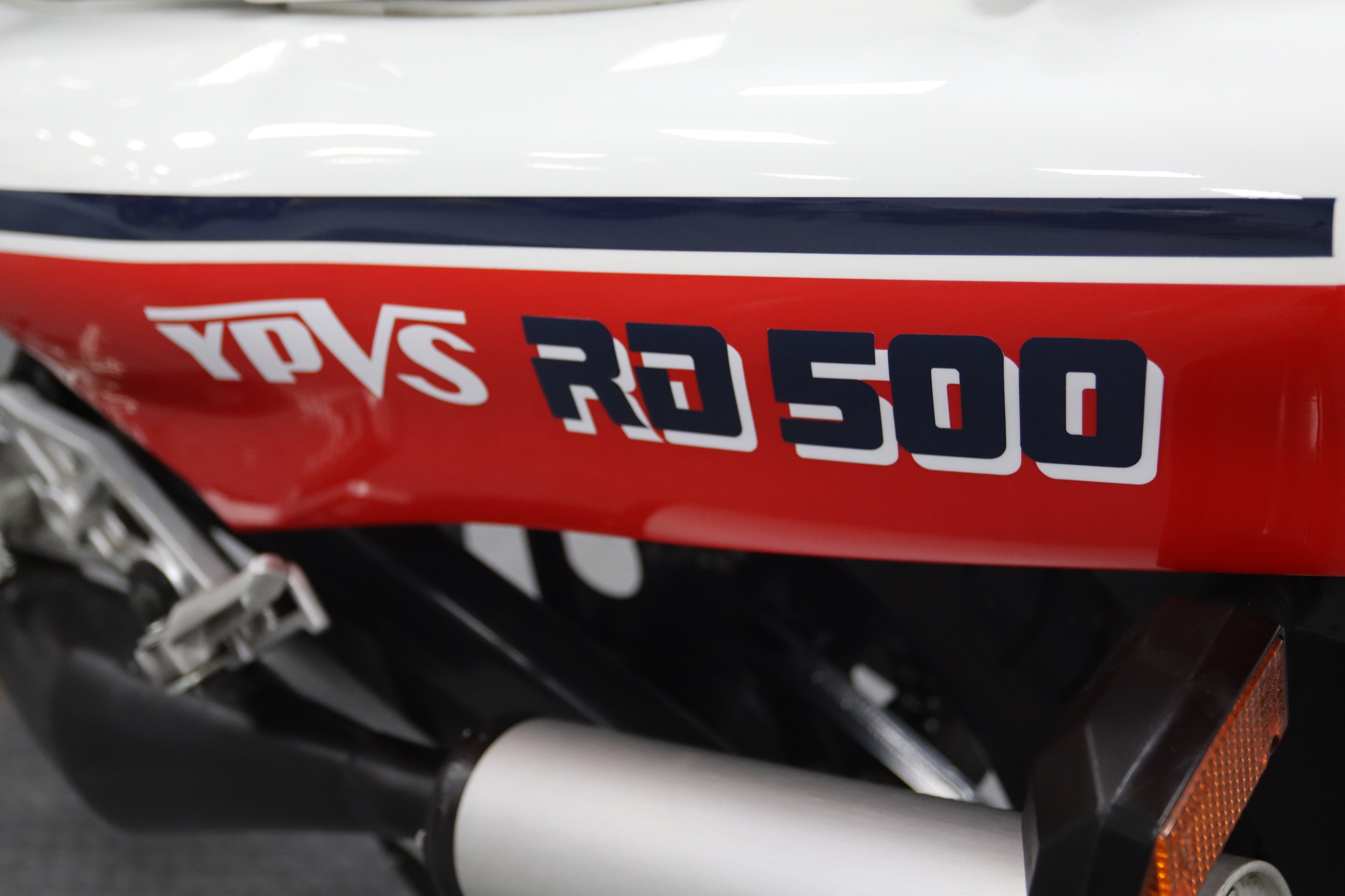 Lot 44 - 1985 Yamaha RD500LC