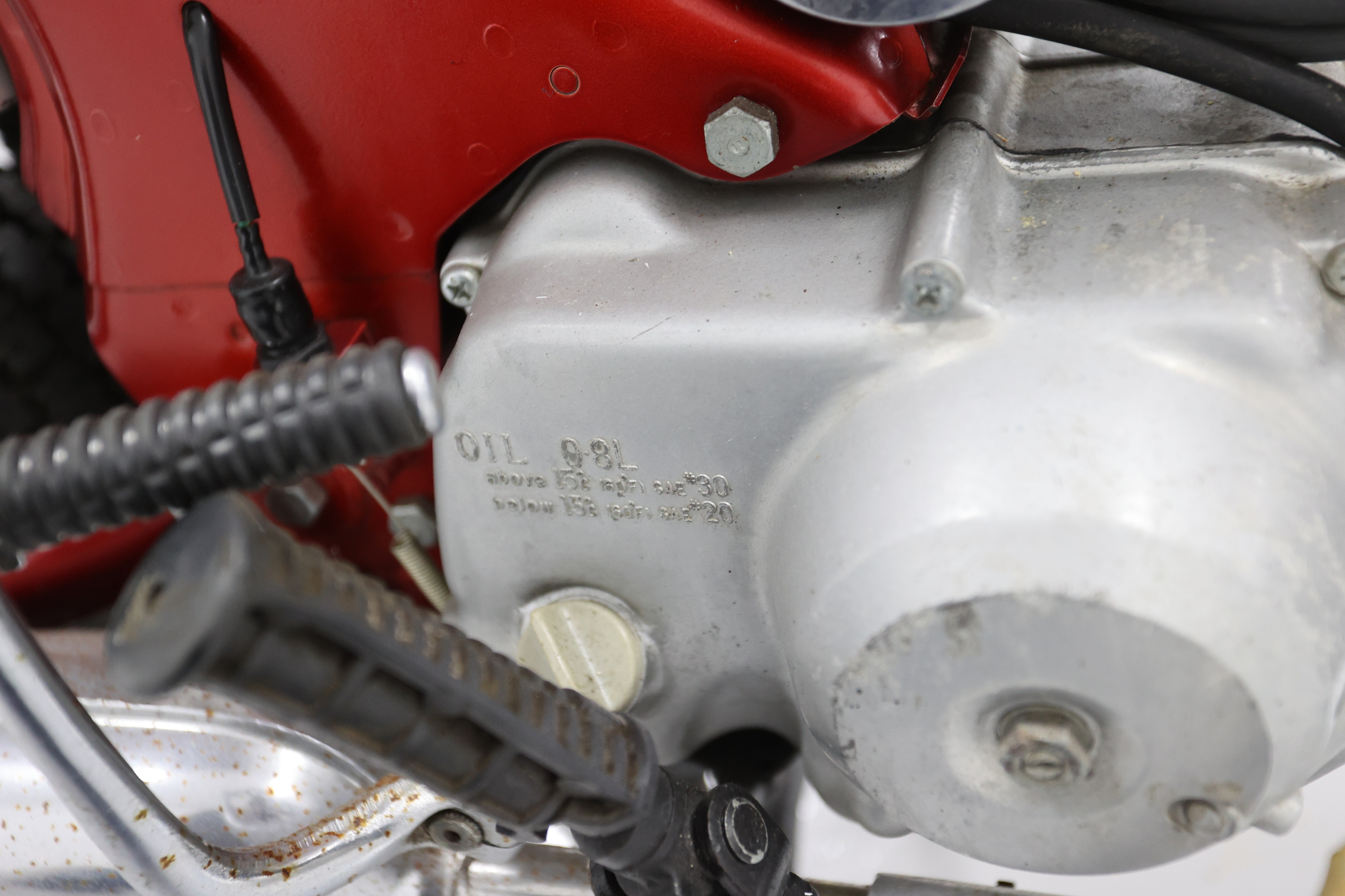 Lot 6 - 1972 Honda ST70