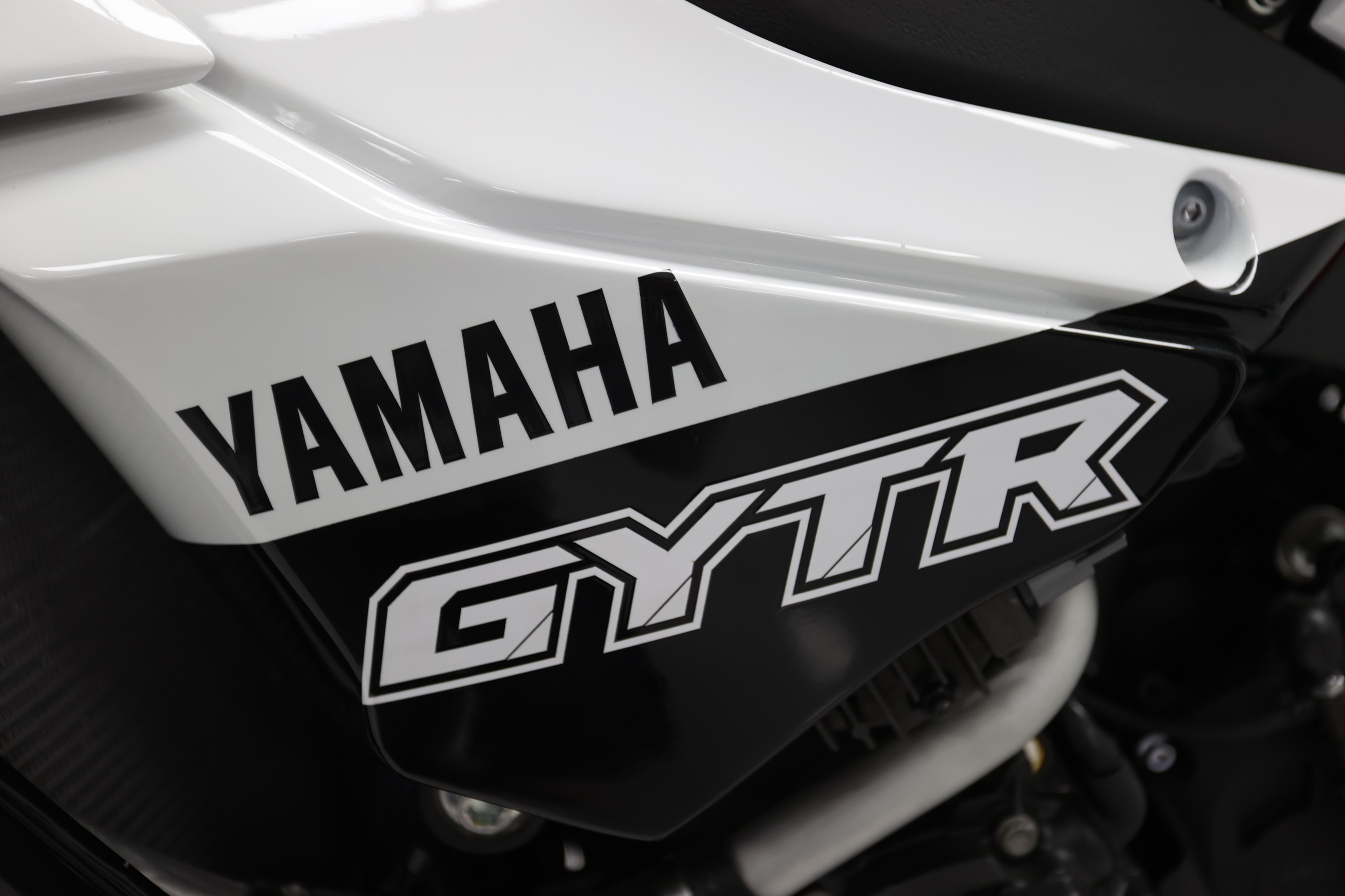 Lot 24 - 2019 Yamaha YZF-R1 GYTR