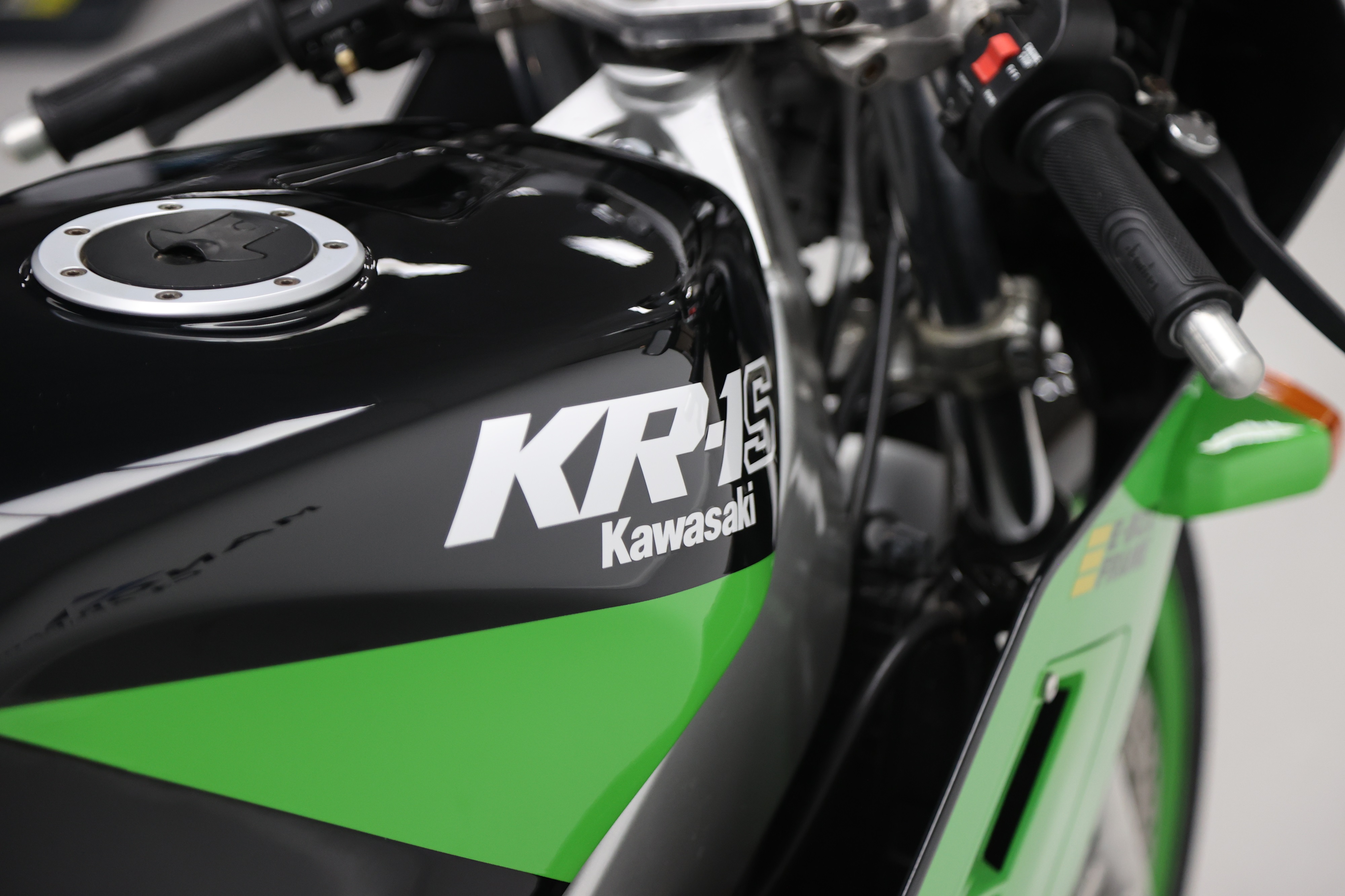 Lot 21 - 1990 Kawasaki KR-1S