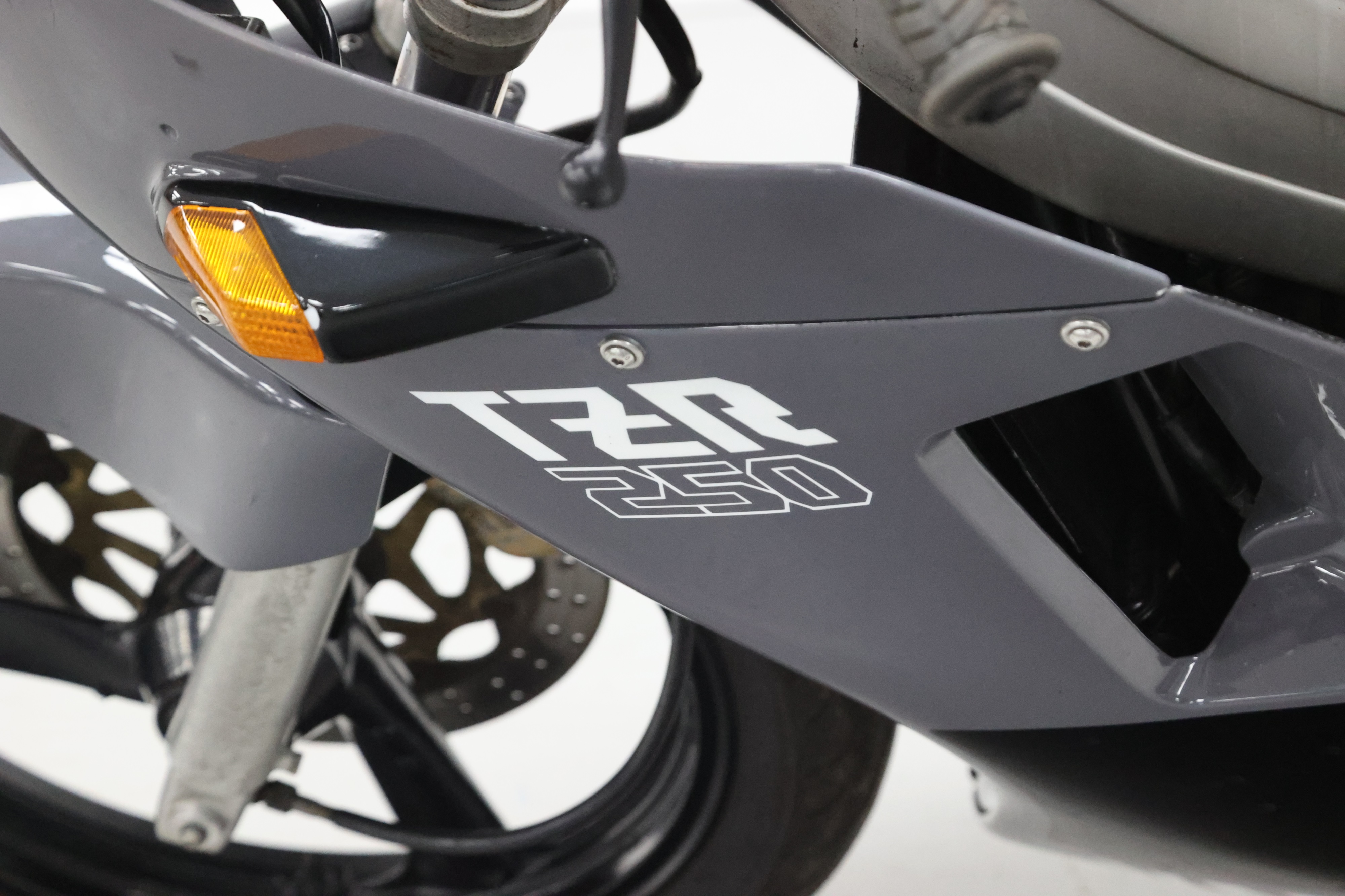 Lot 259 - 1989 Yamaha TZR250