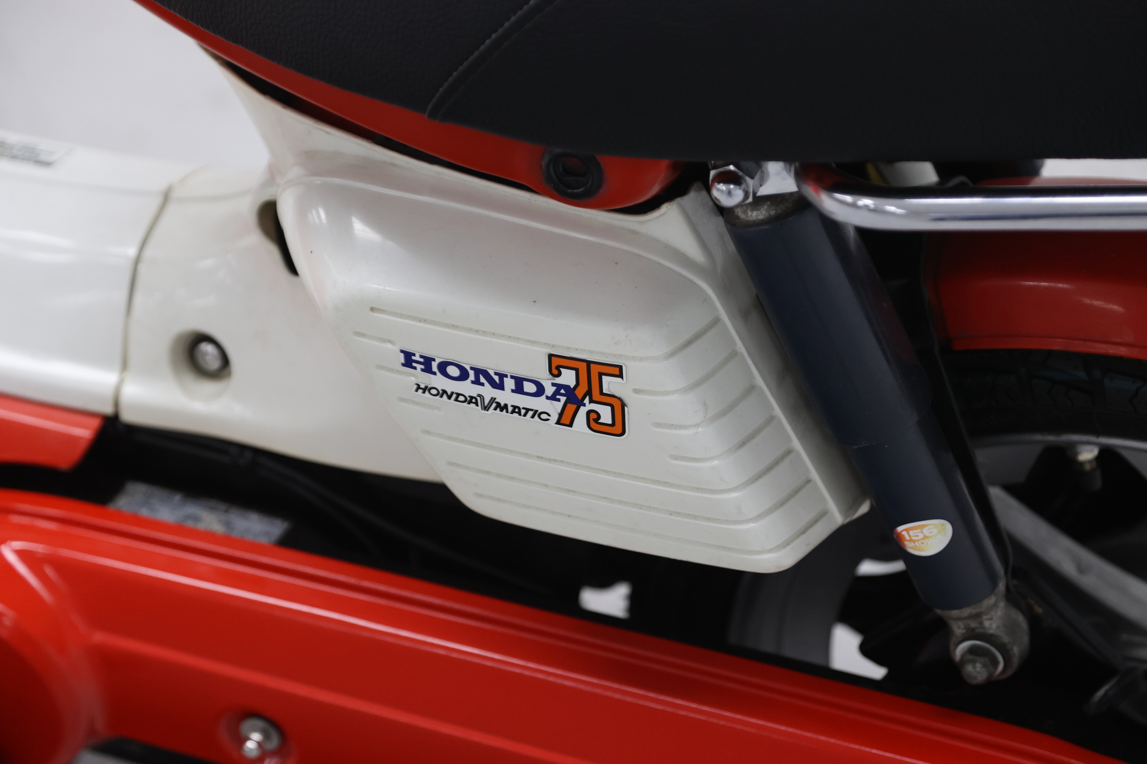 Lot 203 - 1982 Honda NF75