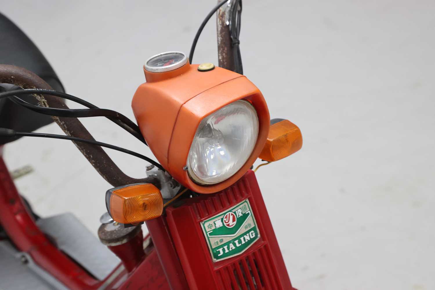 Lot 228 - 1997 Jialing Easy Rider