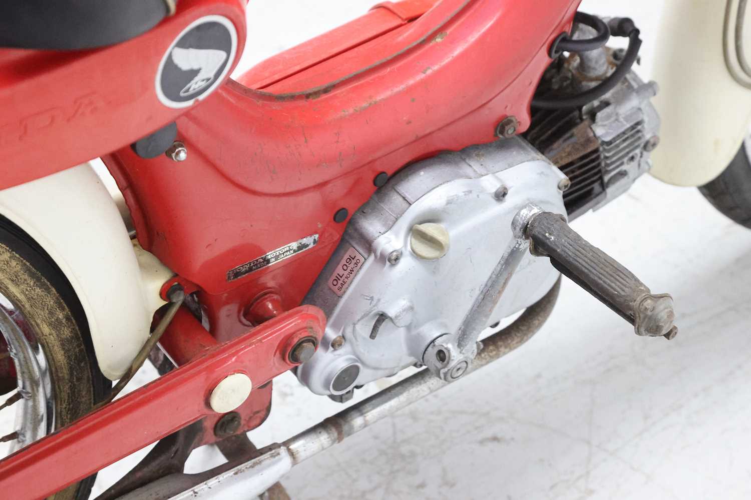 Lot 225 - 1968 Honda PC50