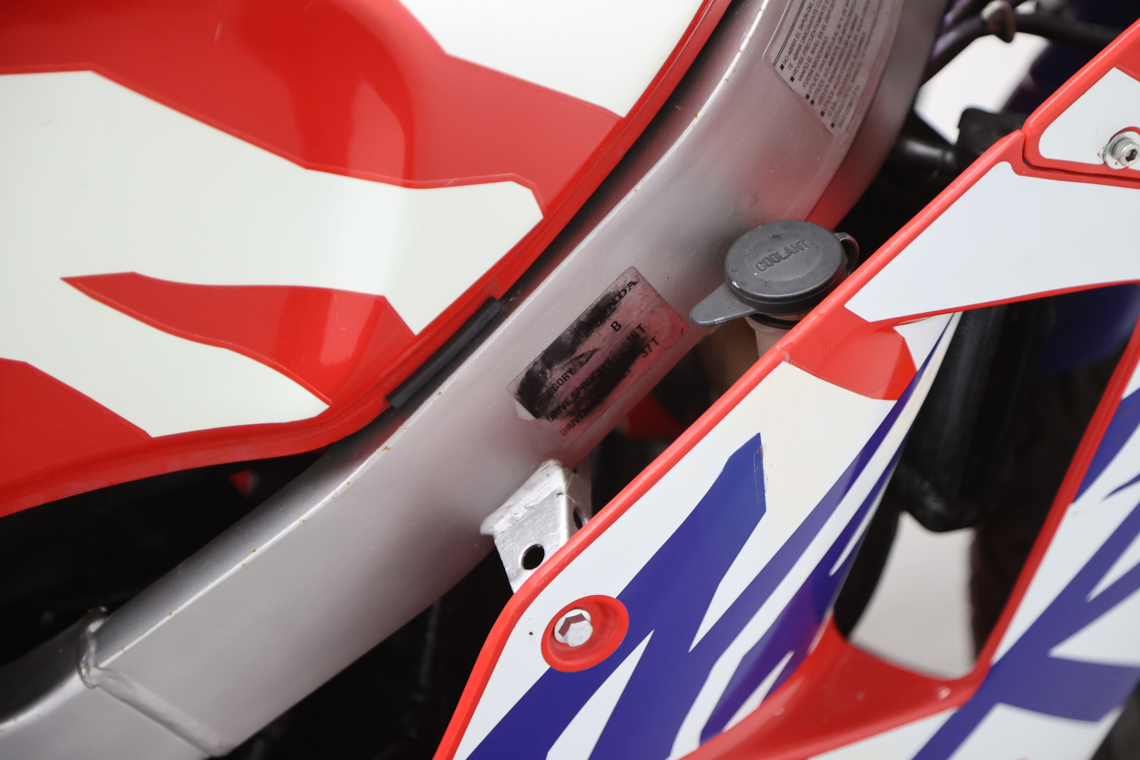 Lot 246 - 1990s Honda NSR80