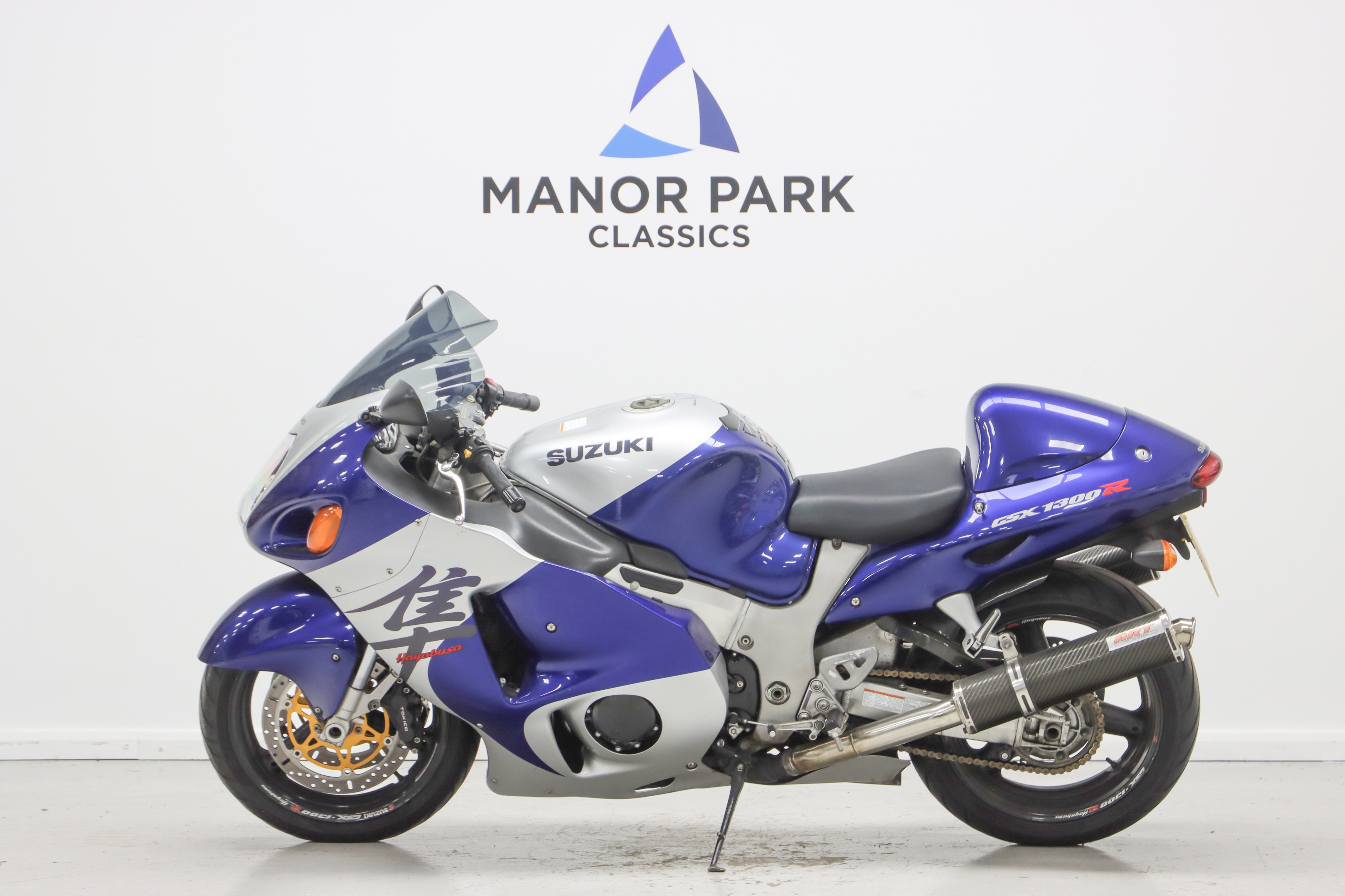 Lot 280 - 2003 Suzuki GSX1300R Hayabusa