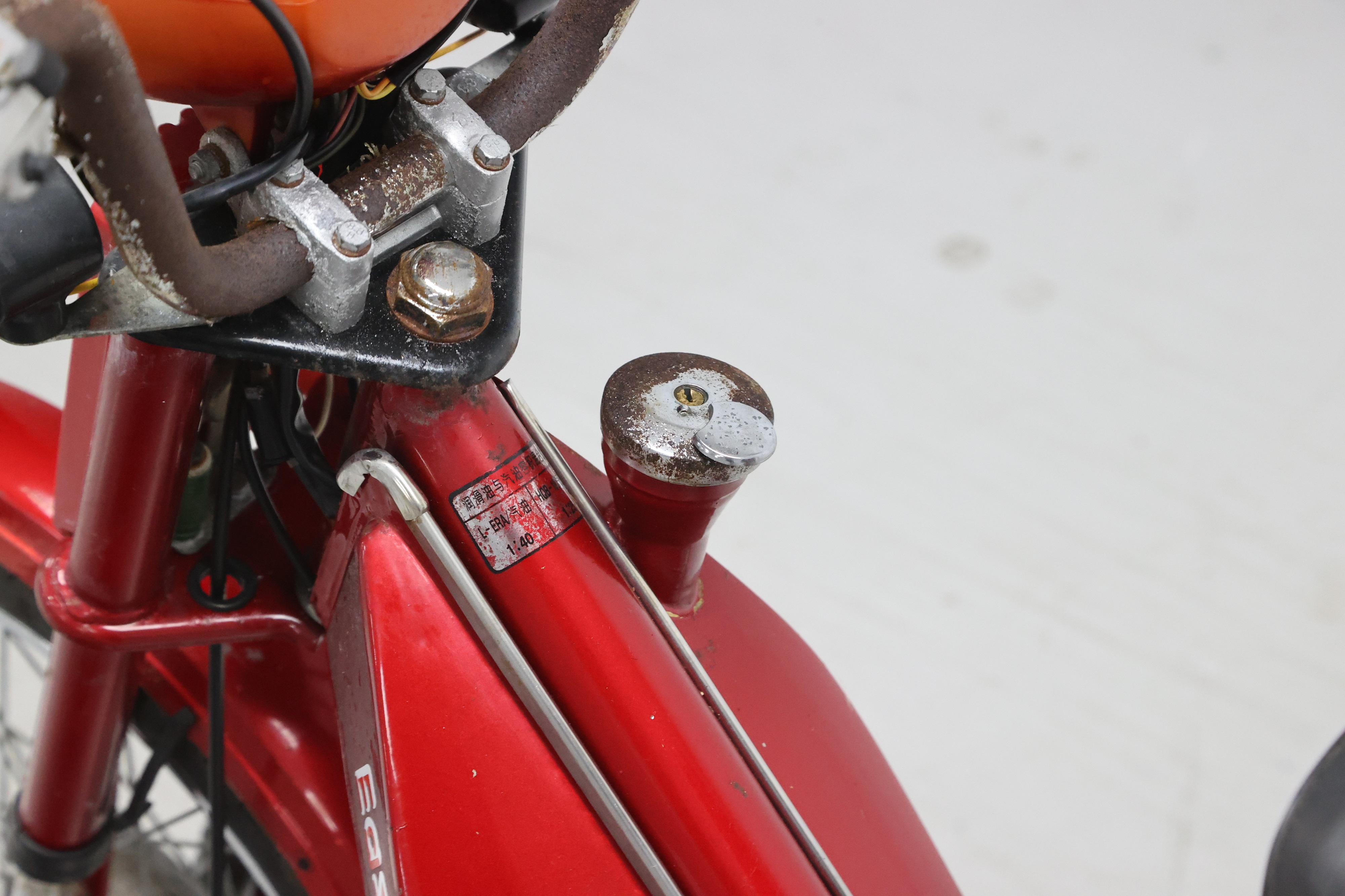 Lot 36 - 1997 Jialing Easy Rider