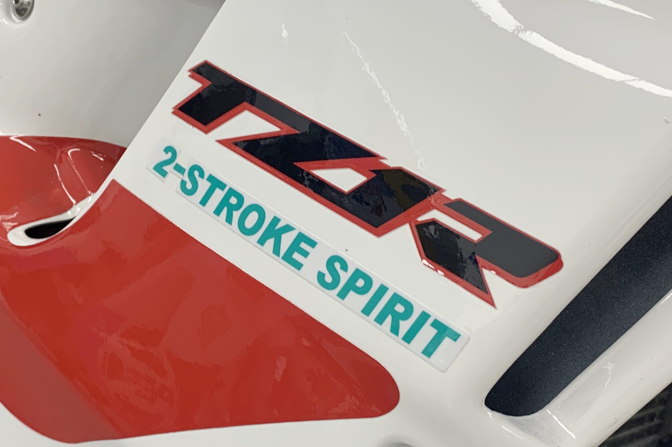 Lot 1 - 1991 Yamaha TZR250 3XV