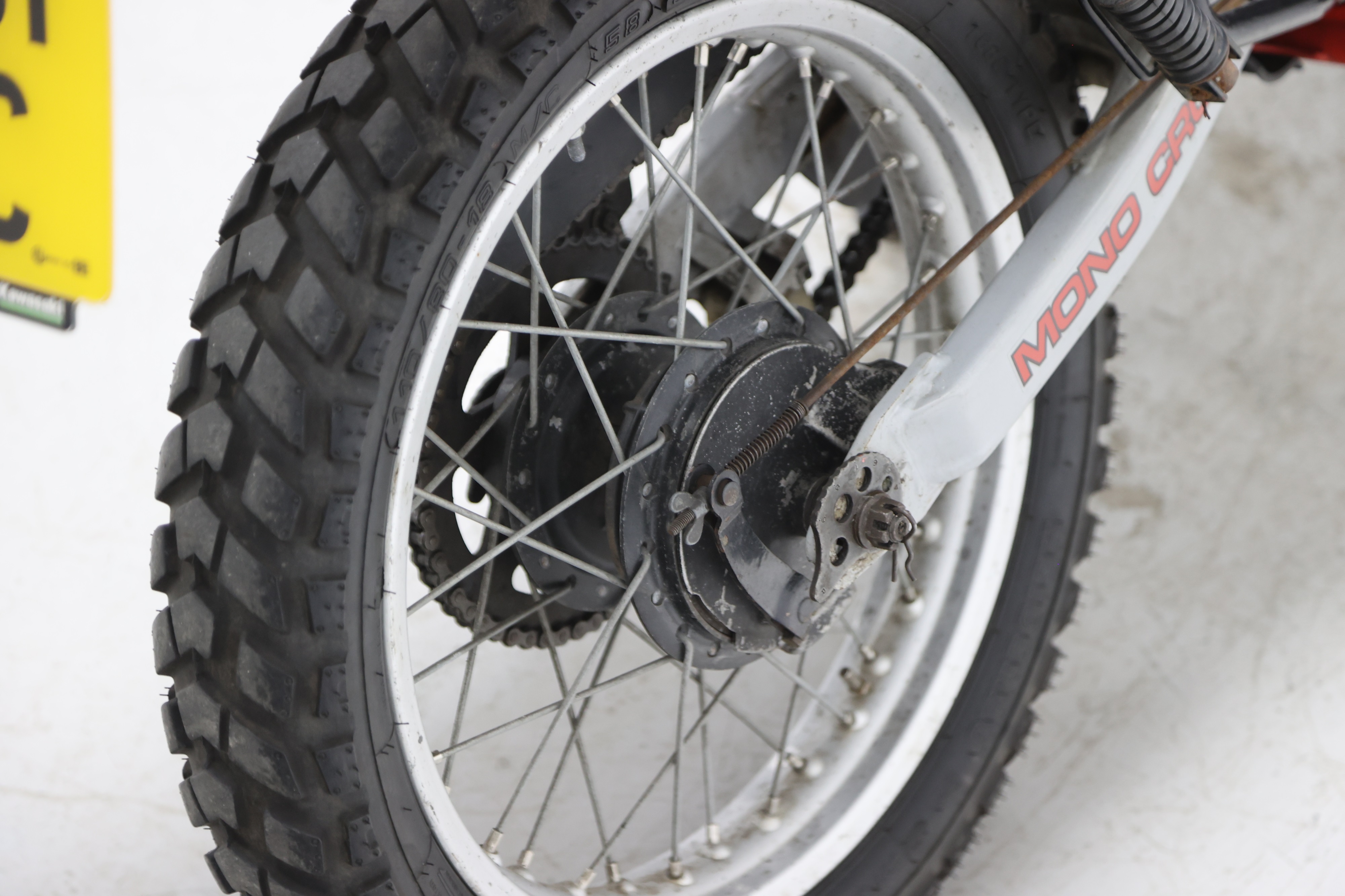 Lot 123 - 1993 Yamaha XT350